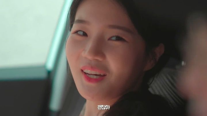 여유로운 여자친구 개9