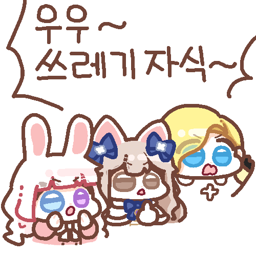 진짜 조선총독 아님 개9