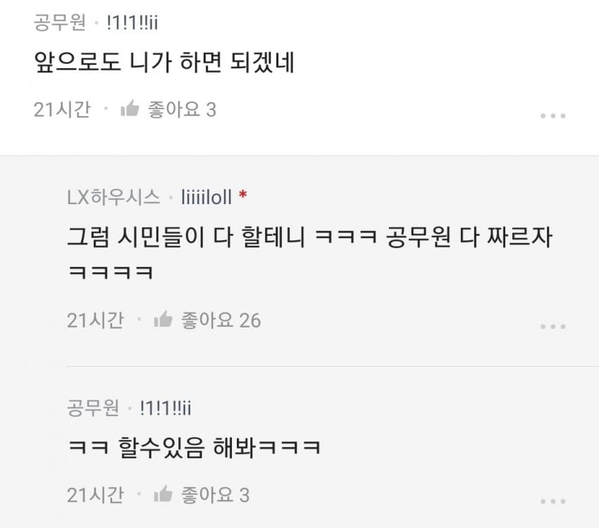 jpg-9